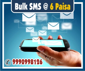 Ndnc Registry | Dnd Check Online India | Dnd Status Check | Dnd Scrub ...